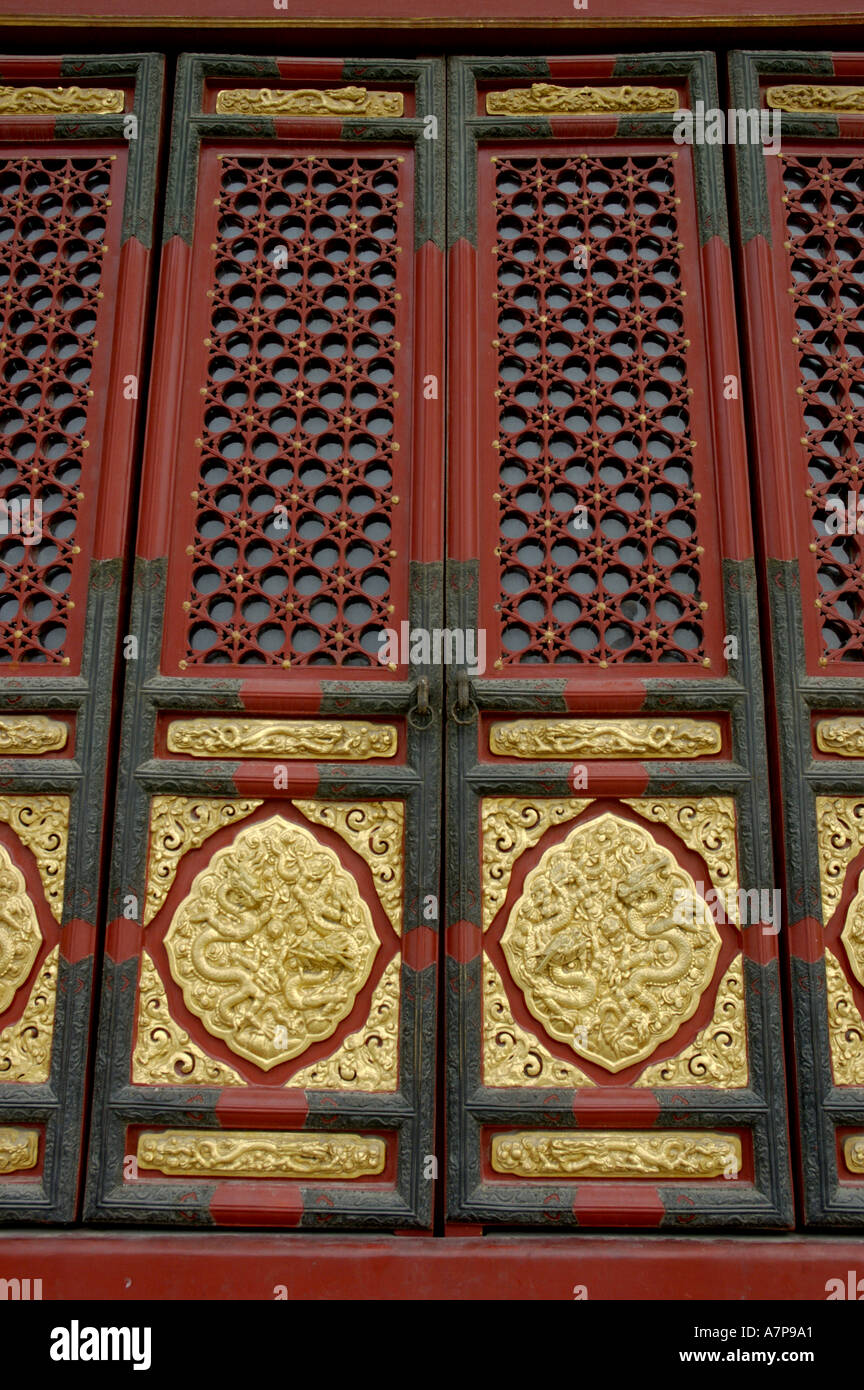 China Beijing The Forbidden City Sculpted Doors Of The Hall Of Supreme ...