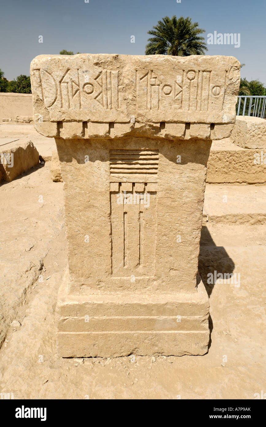 stone with sabaeic inscription Marib Yemen Stock Photo - Alamy