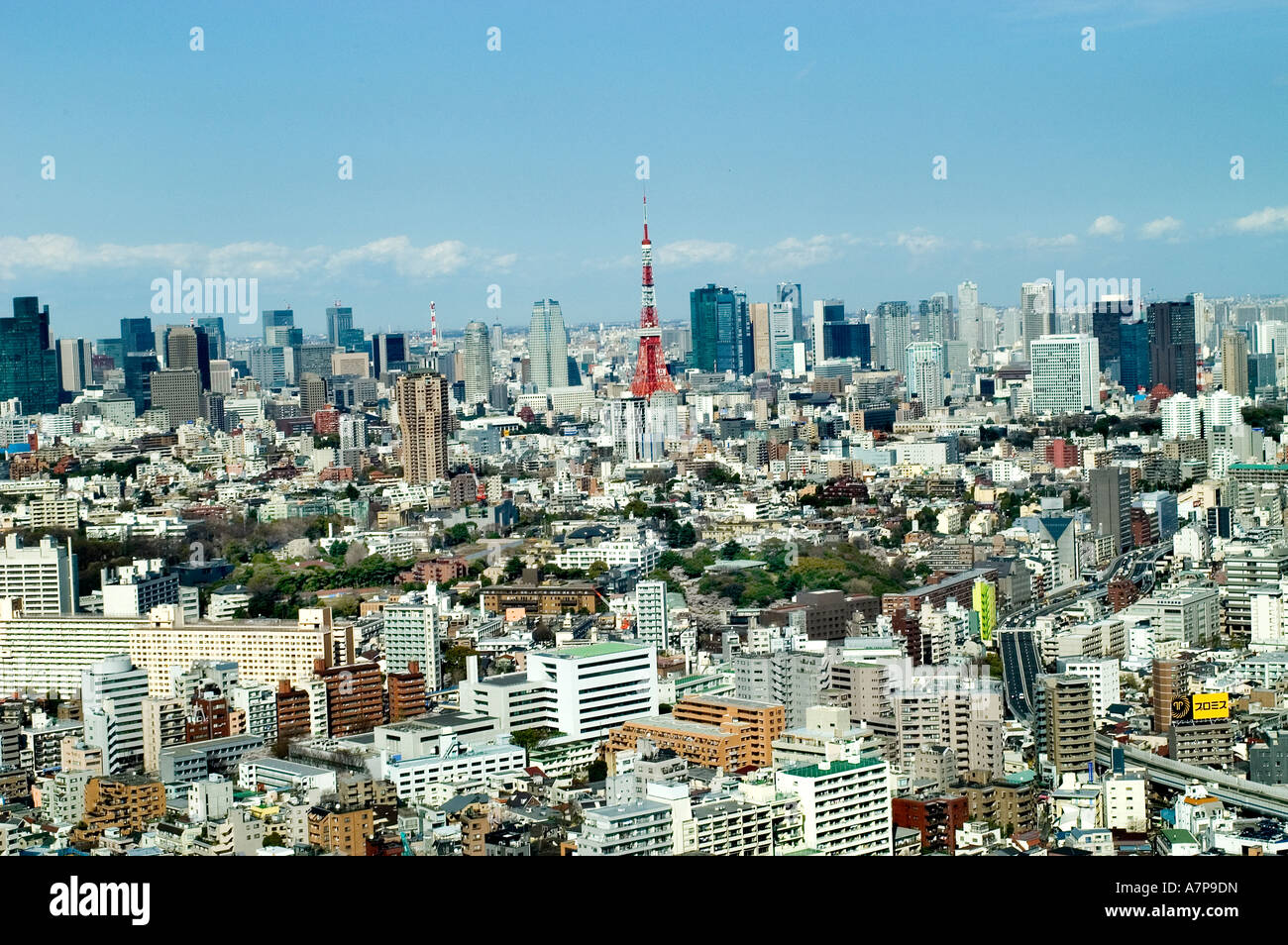 Tokyo Japan Japanese air aerial view bird eye town Stock Photo - Alamy