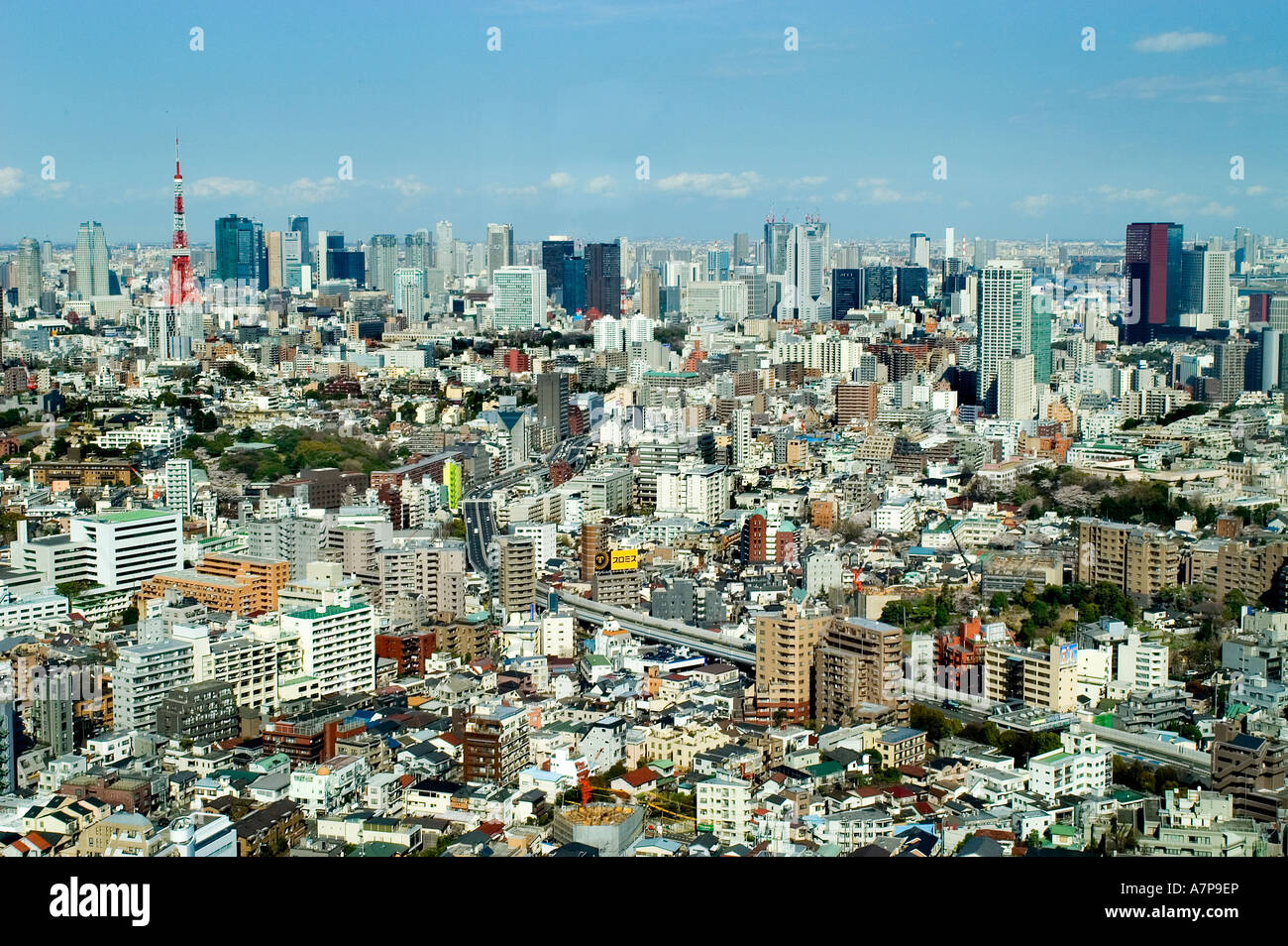 Tokyo Japan Japanese air aerial view bird eye town Stock Photo - Alamy