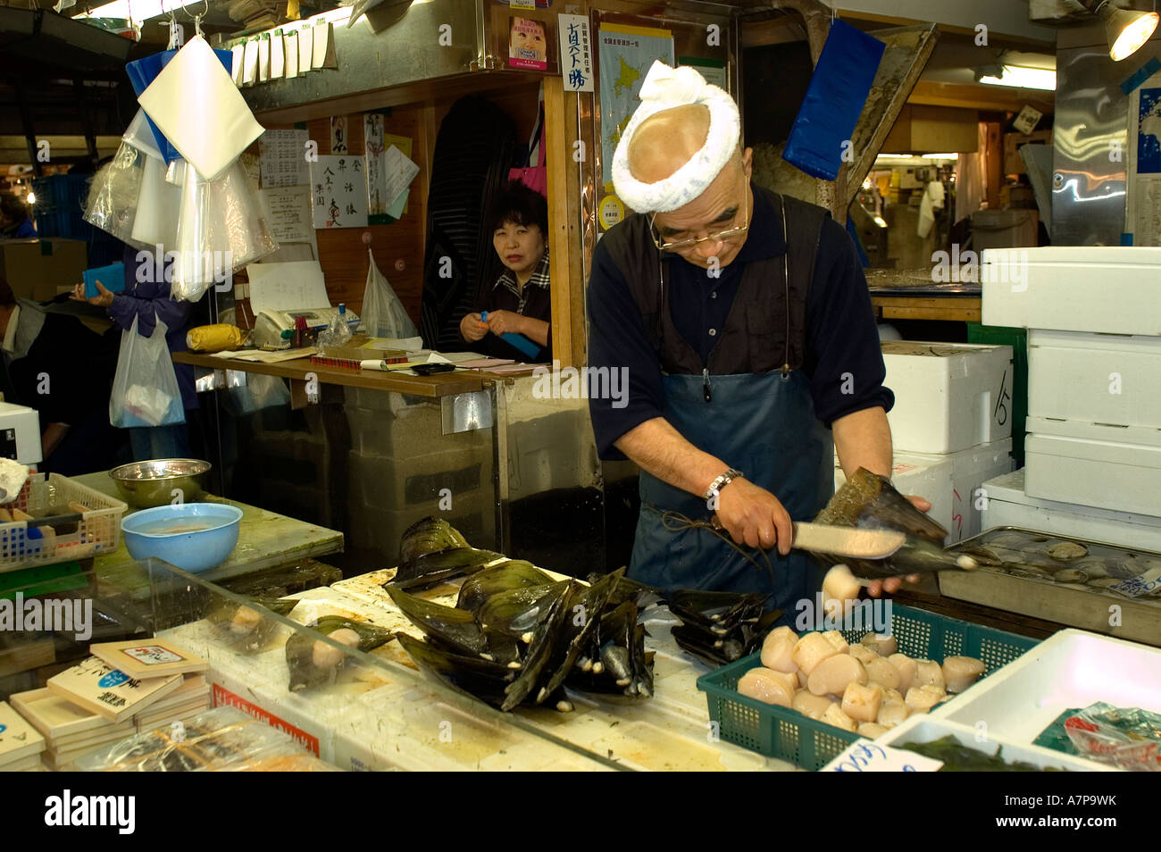 Tokyo Japan Tsukiji fish market is the biggest wholesale fish and ...