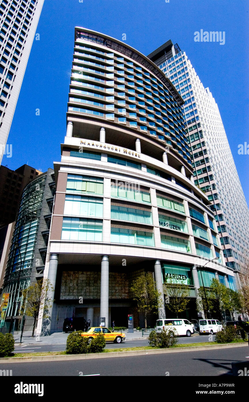 Tokyo japan town city centrel Architecture modern Stock Photo - Alamy