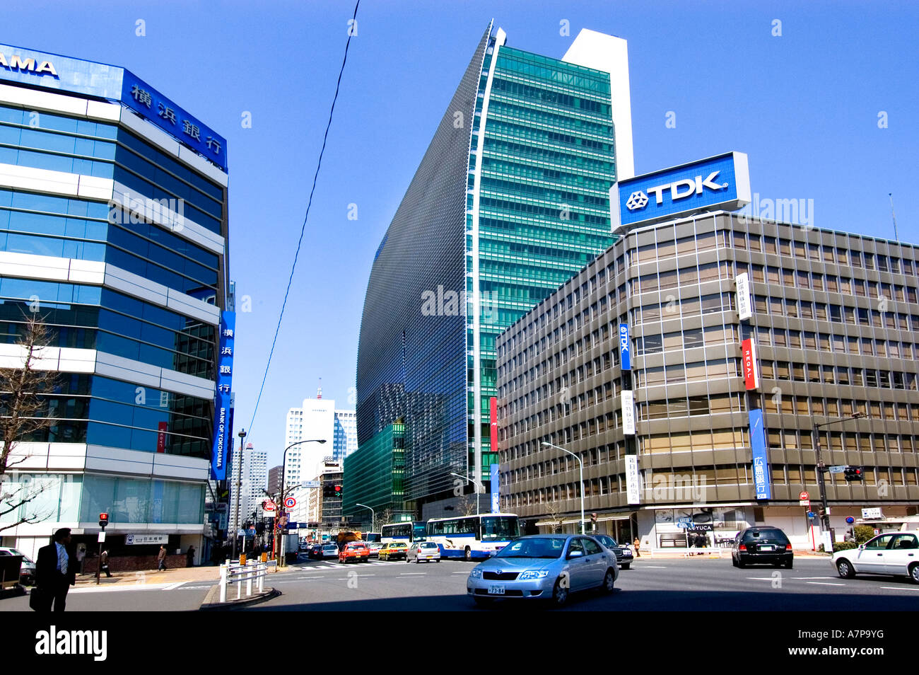 Tokyo japan town city centrel Architecture modern Stock Photo - Alamy