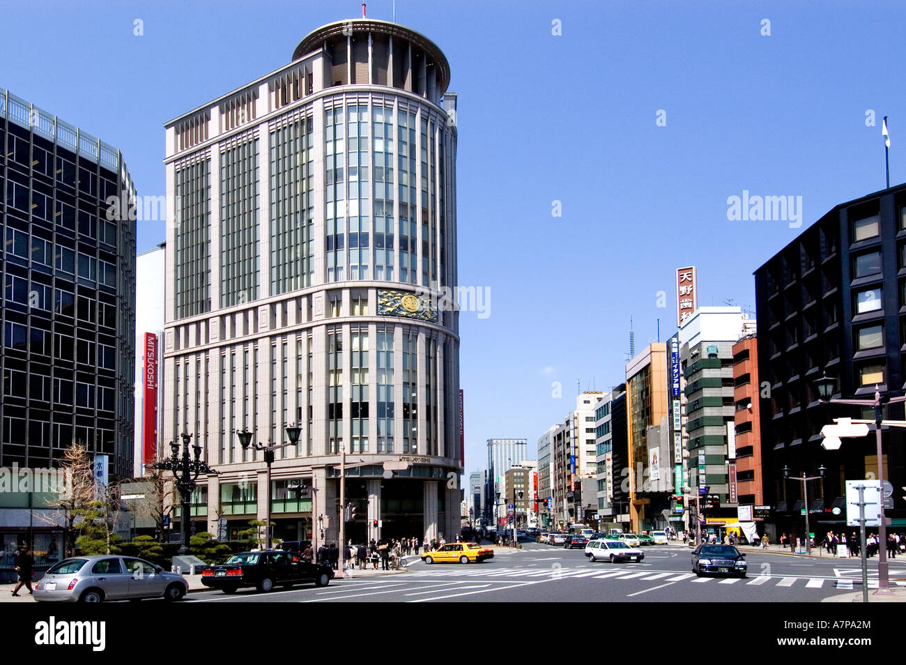 City Town Centre Tokyo Japan Architecture Modern Stock Photo - Alamy