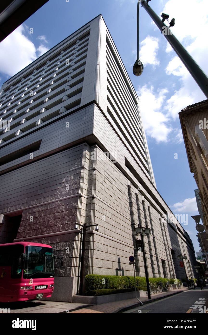 City Town Centre Tokyo Japan Architecture Modern Stock Photo - Alamy
