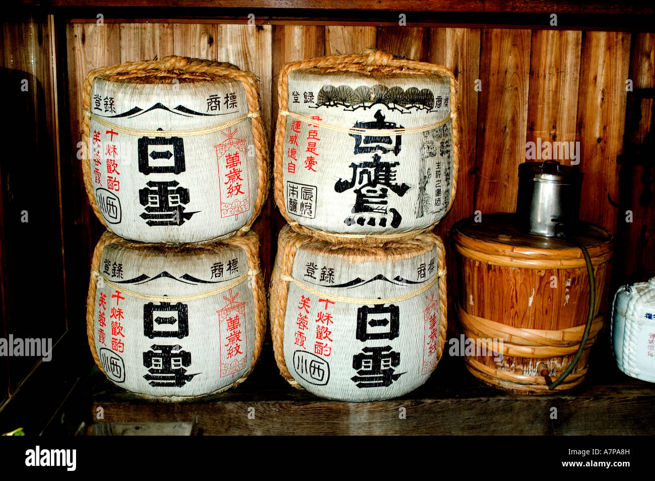 Meiji period hi-res stock photography and images - Alamy