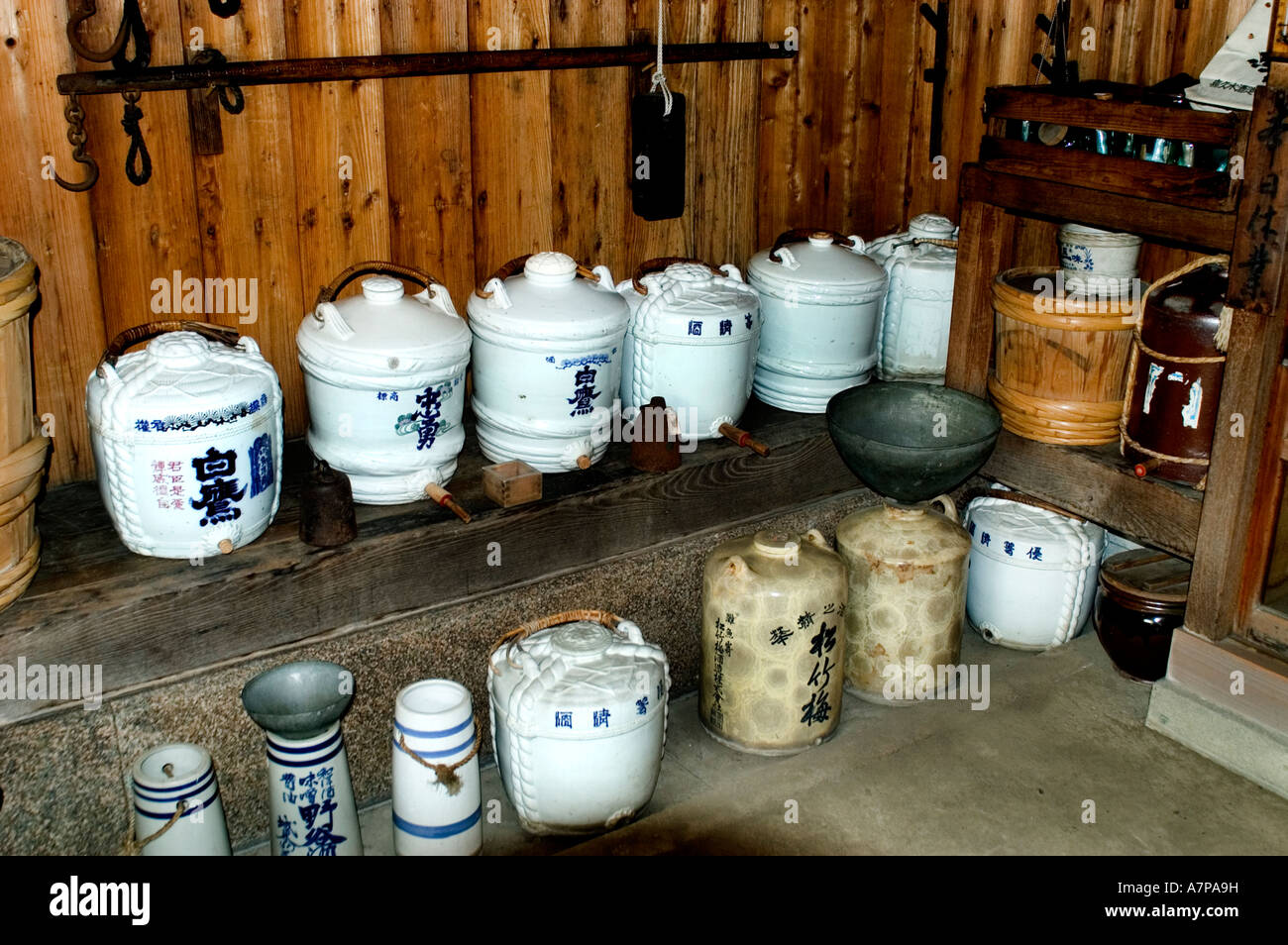 Tokyo sake store old Yoshida Ya Meiji Period Japan Stock Photo - Alamy