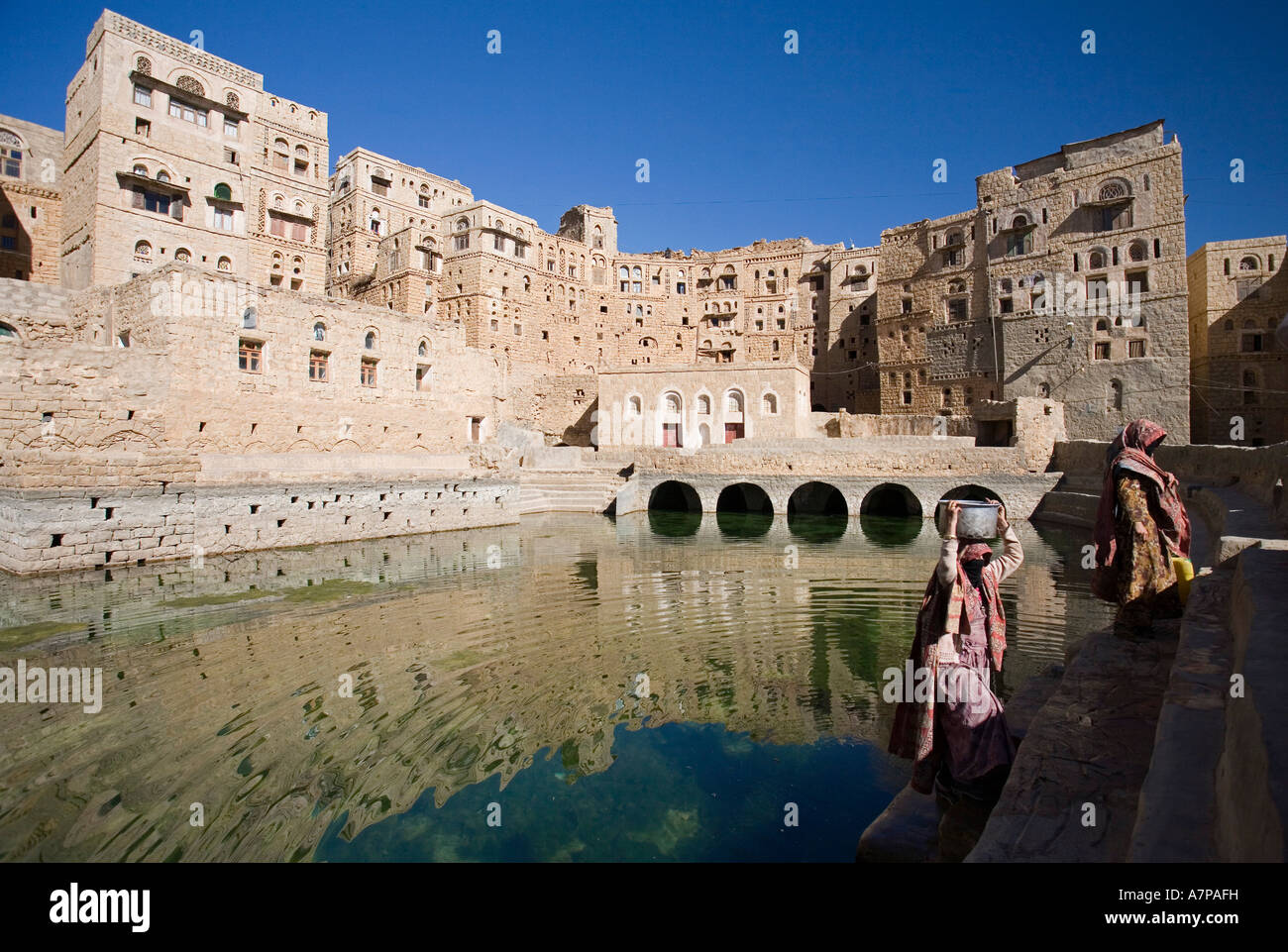 Water cistern, Hababa, nr Thula, Yemen Stock Photo - Alamy