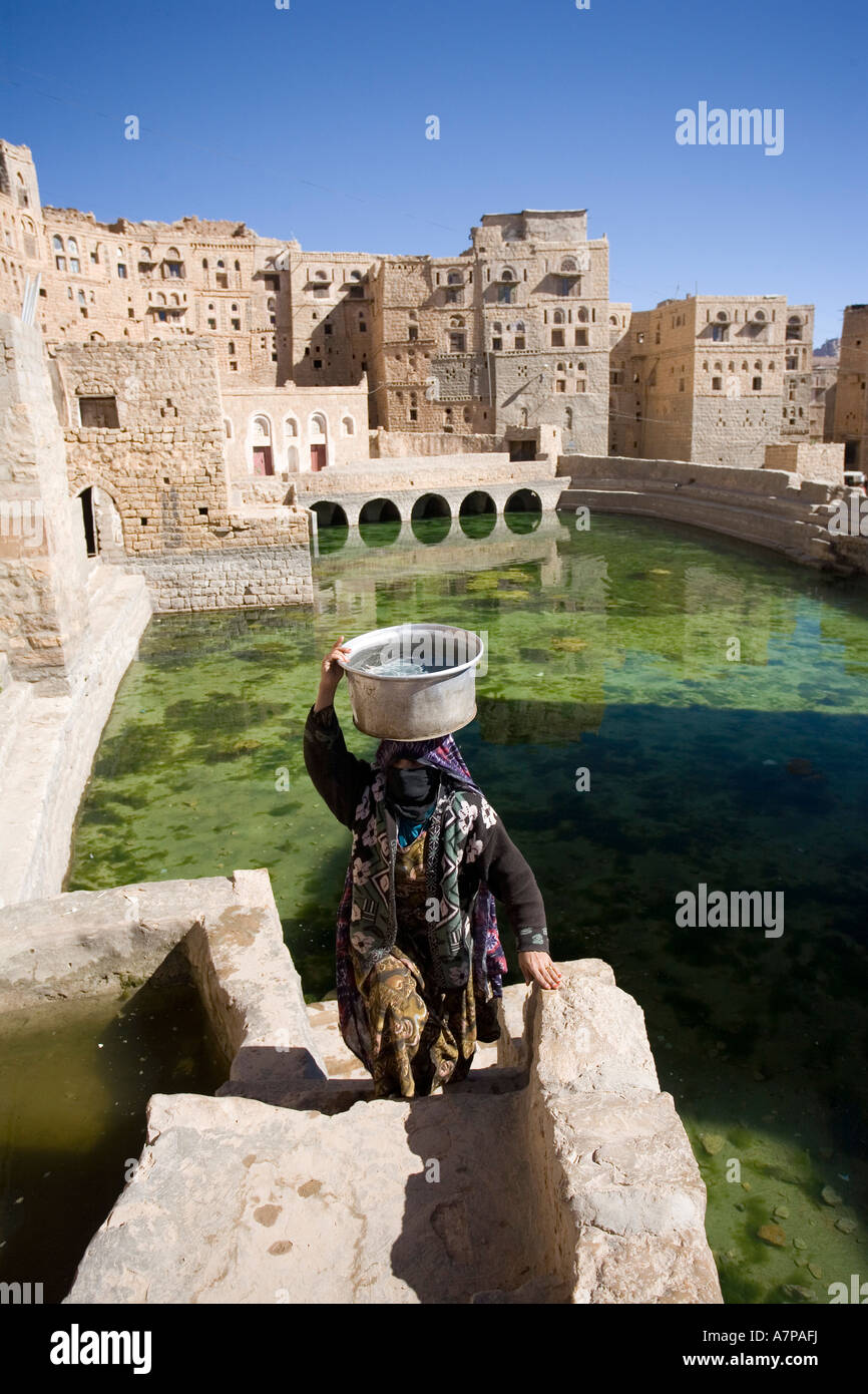 Water cistern, Hababa, nr Thula, Yemen Stock Photo - Alamy