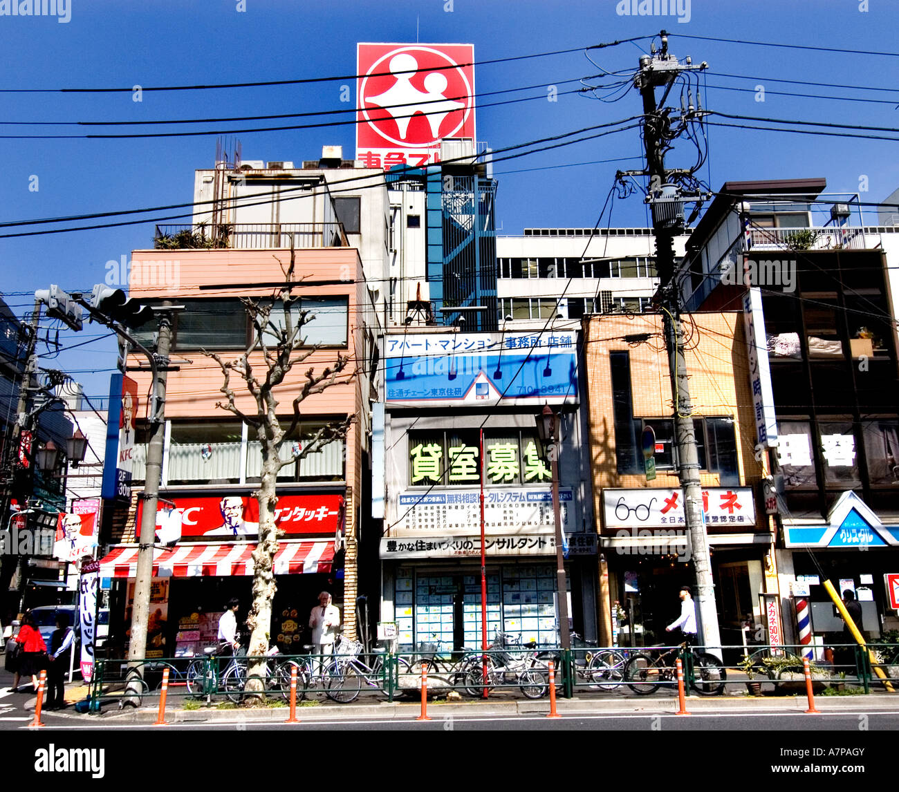 Japan Town City Centre Tokyo Architecture modern Stock Photo - Alamy