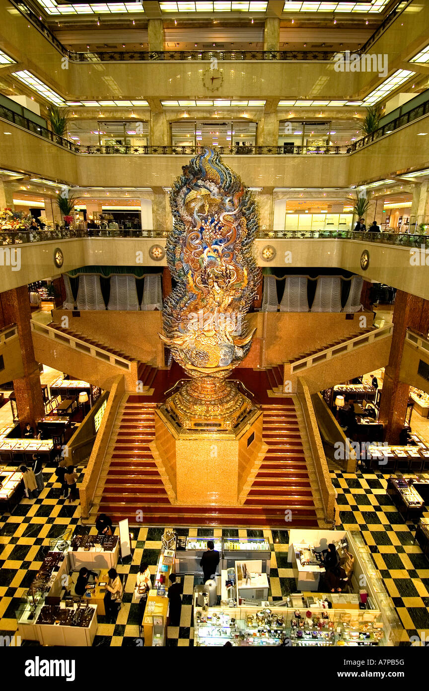 Mitsukoshi tokyo hi-res stock photography and images - Alamy