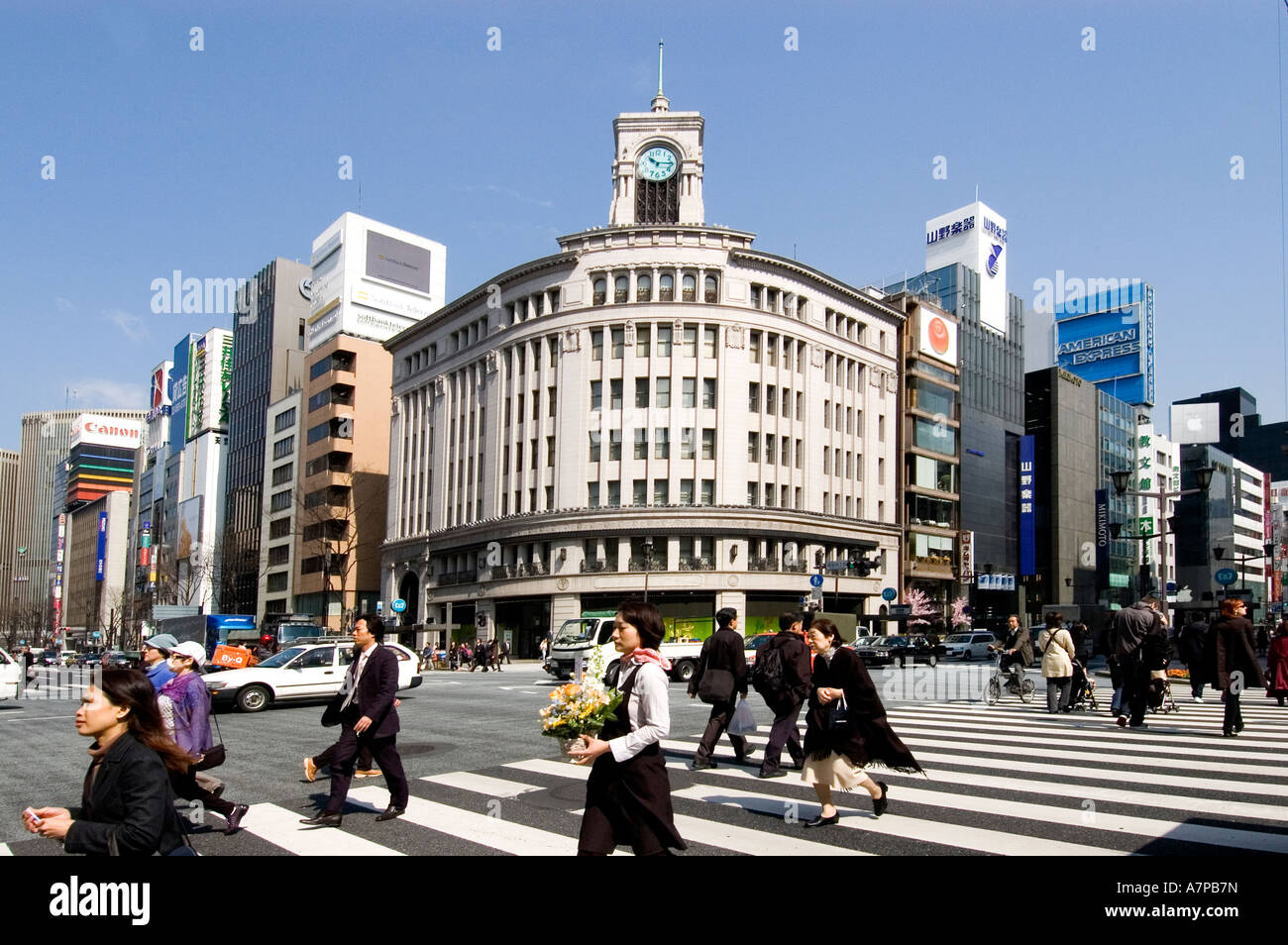 Japan fashion Ginza Tokyo trendy fashionable Stock Photo - Alamy