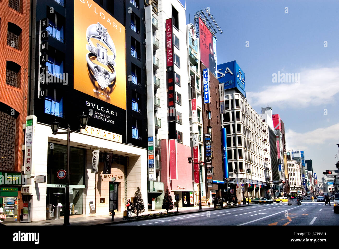 Japan fashion Ginza Tokyo trendy fashionable Stock Photo - Alamy