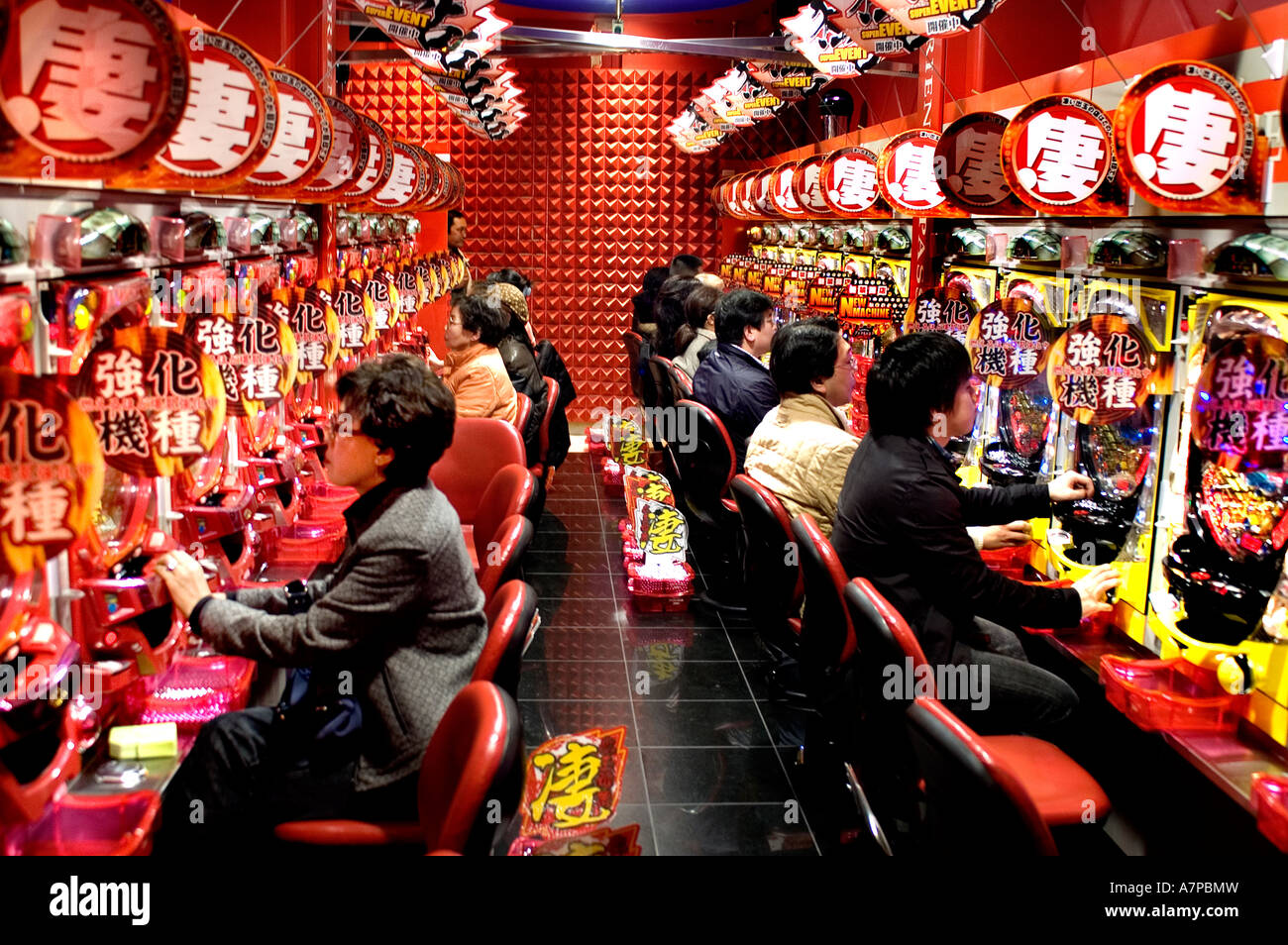 Pachinko machine tokyo hi-res stock photography and images - Alamy