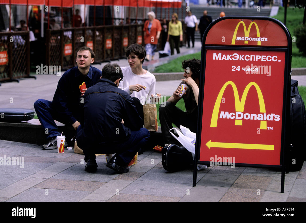 Russia, Moscow, McDonald's fast food restaurant Stock Photo - Alamy