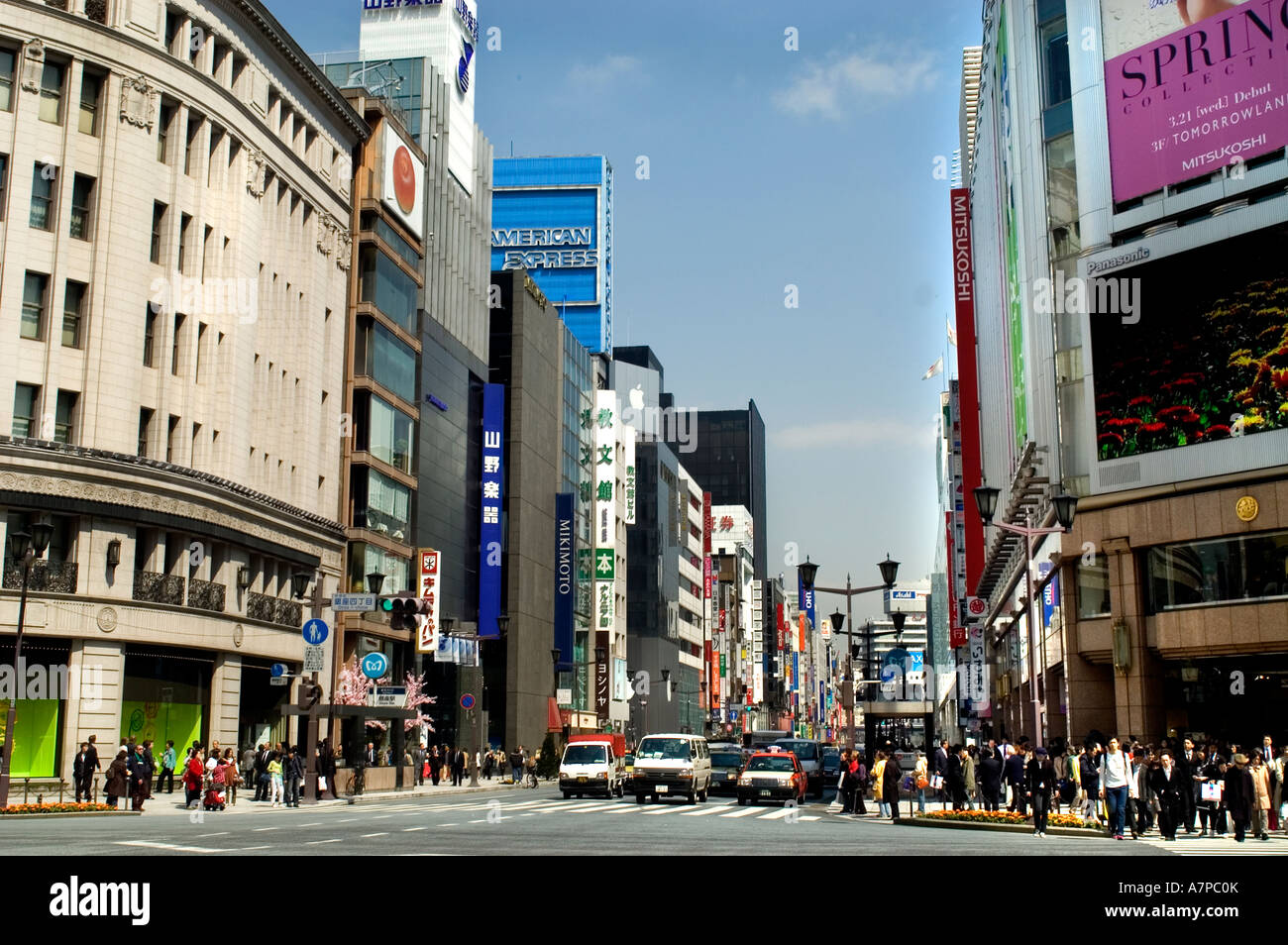 Ginza tokyo fashion luxury shop hi-res stock photography and images - Alamy