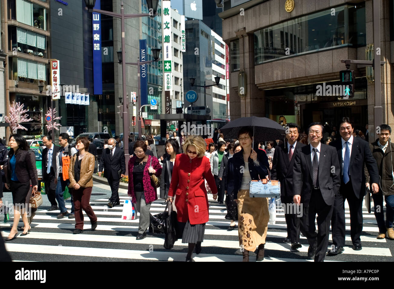 Ginza Tokyo fashion luxury shop trendy stylish art Stock Photo - Alamy