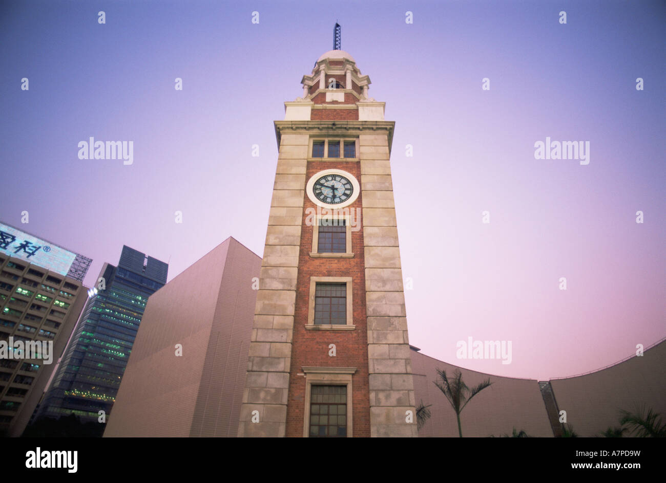 China, Hong Kong, Kowloon, Tsim Sha Tsui, Canton Railway Station Clock ...