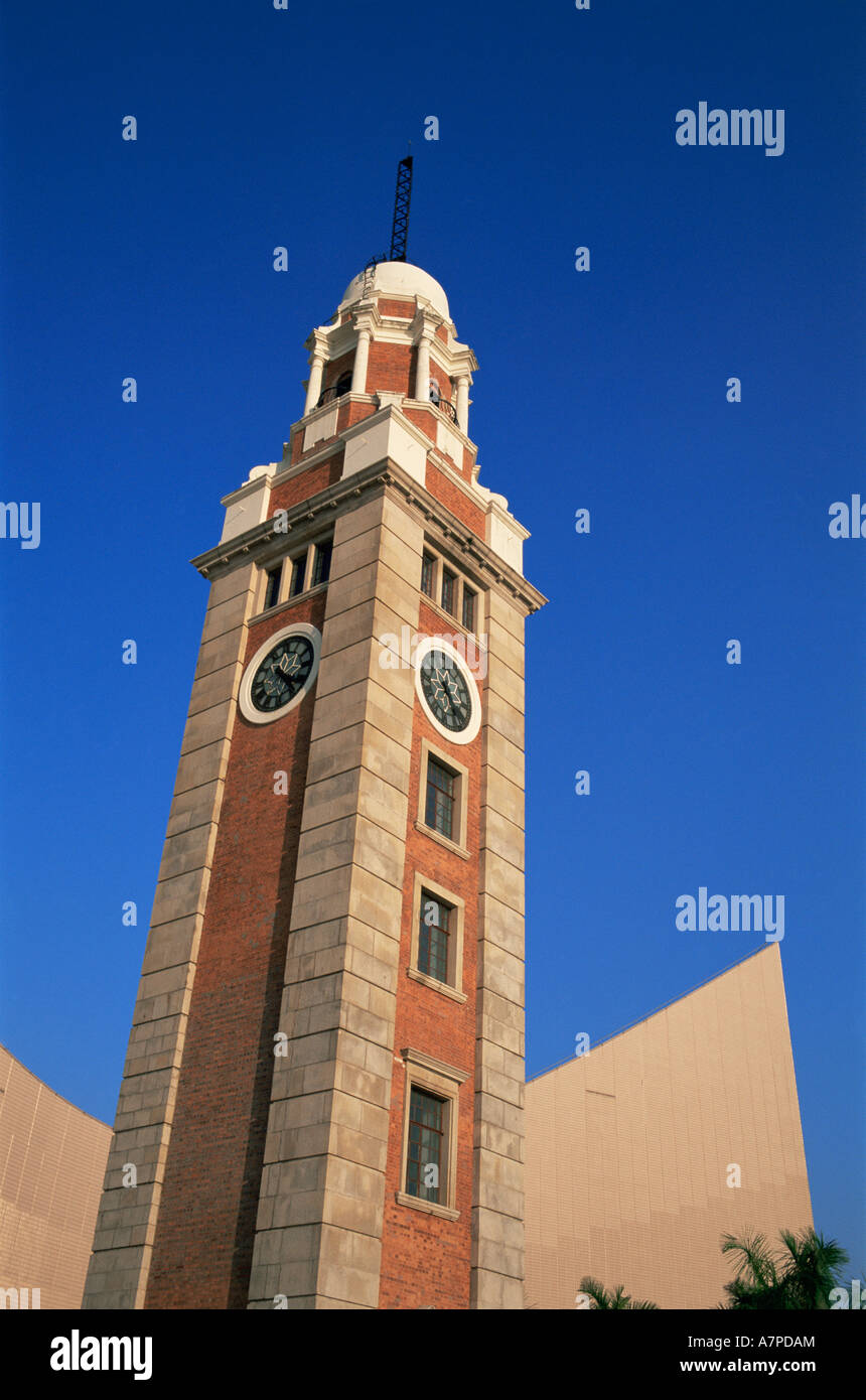 Kowloon canton railway station hi-res stock photography and images - Alamy
