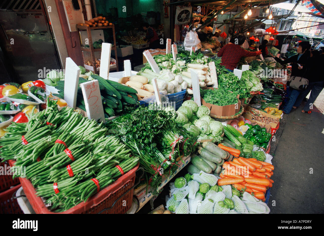 China, Hong Kong, Fruit and Vegetable Market Display Stock Photo - Alamy