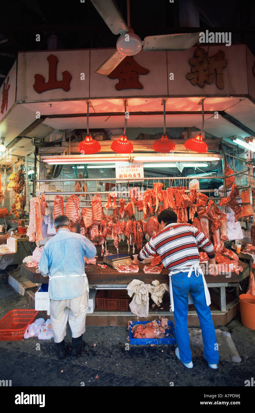 China, Hong Kong, Meat Market Stock Photo - Alamy