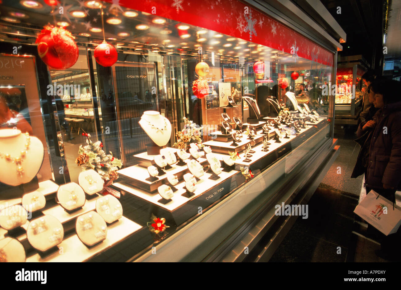 China, Hong Kong, Jewelley Shop Window Display Stock Photo - Alamy