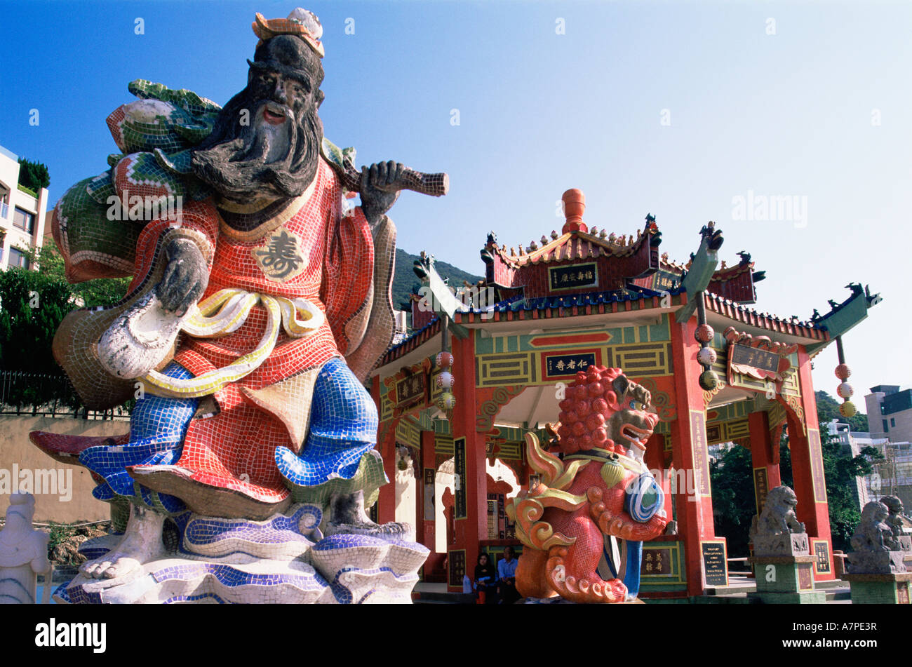 China, Hong Kong, Repulse Bay, Chinese God Statue Stock Photo - Alamy