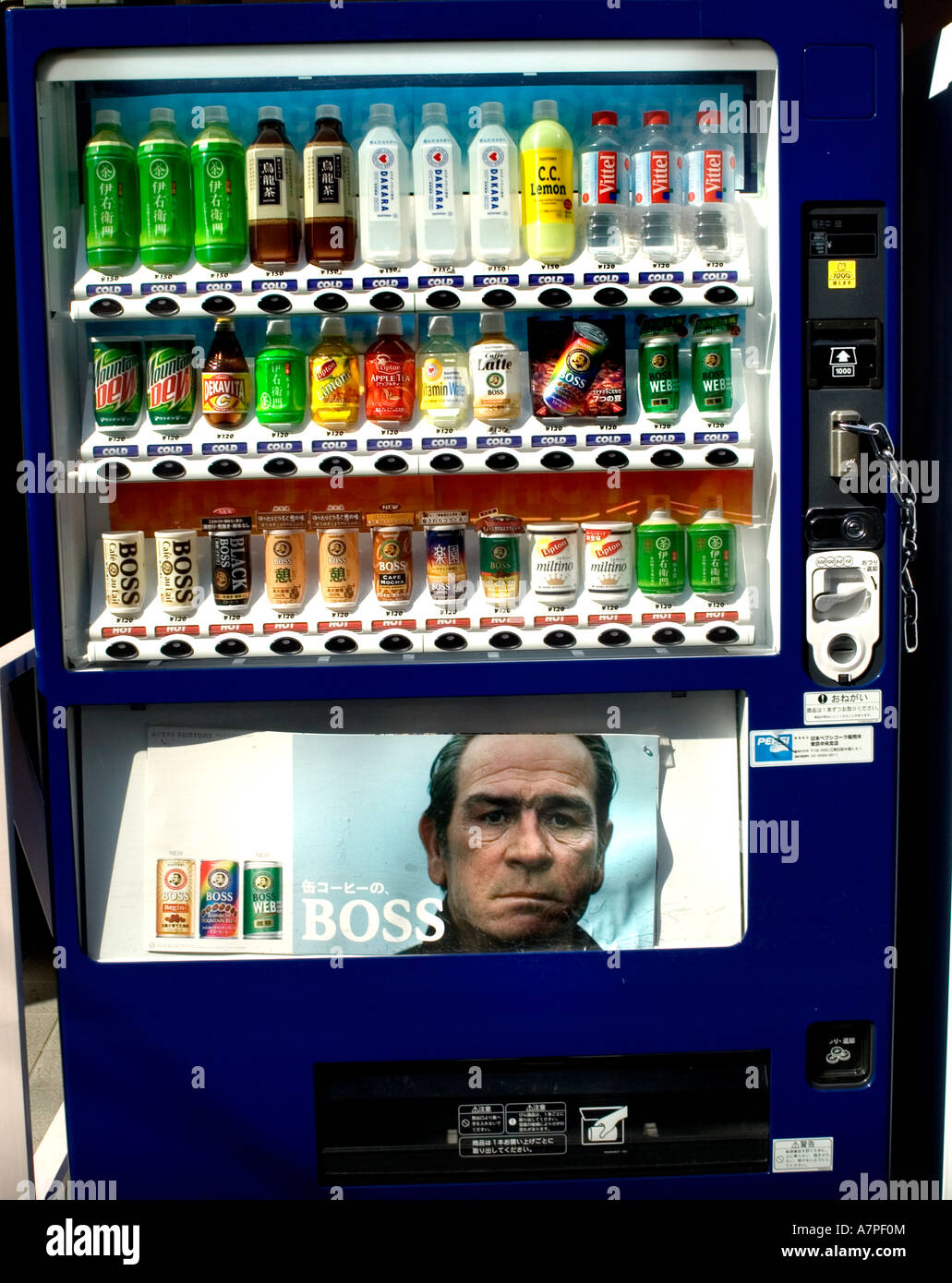 Japan Japanese Asia Tokyo Vending machine Street Stock Photo - Alamy