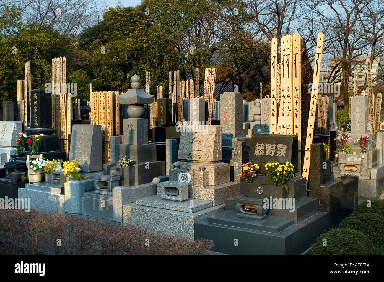 Cemetery funeral tokyo hi-res stock photography and images - Alamy
