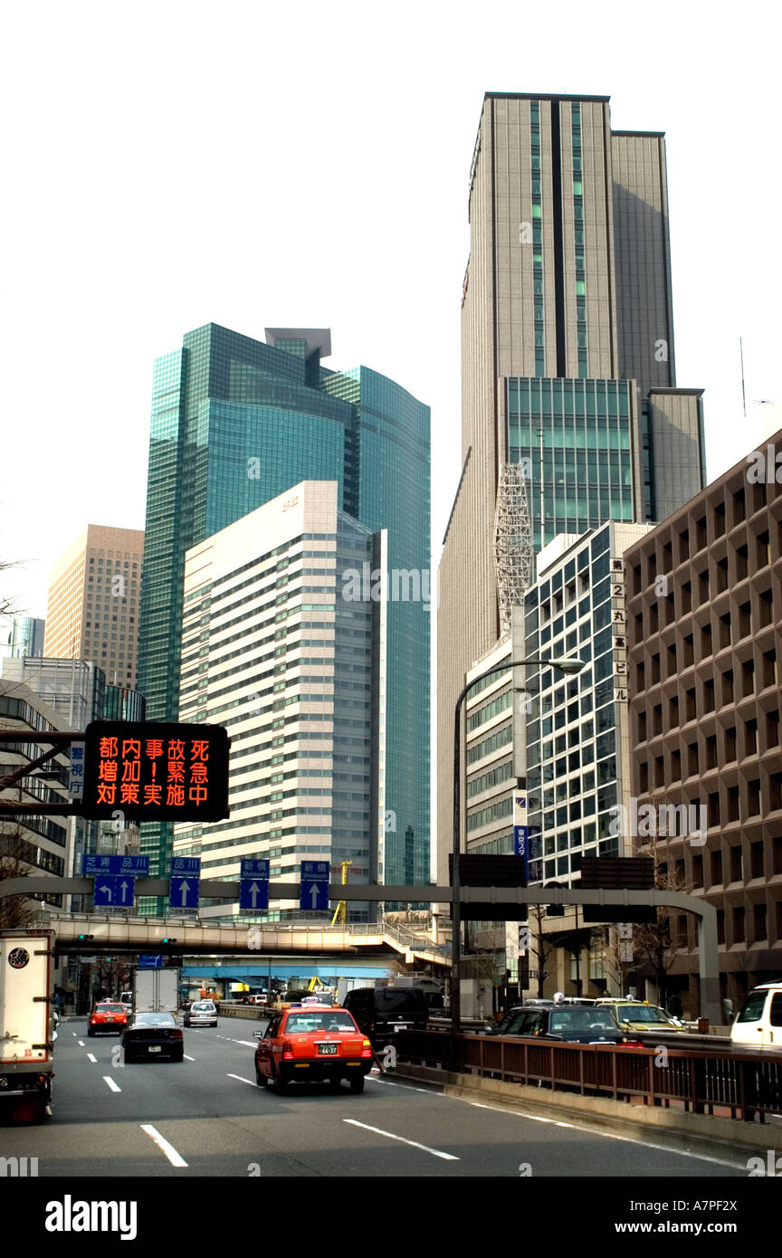 Japanese country village road hi-res stock photography and images - Alamy
