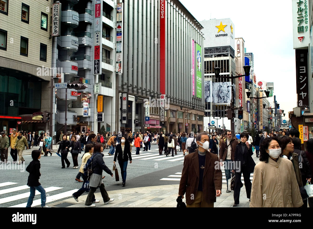 Ginza Tokyo fashion luxury shop trendy fashionable Stock Photo - Alamy