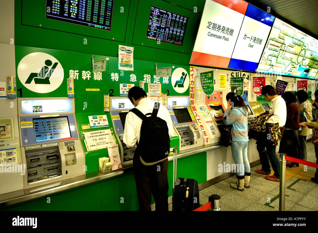 train underground tube subway station sale of tickets train ticket ...