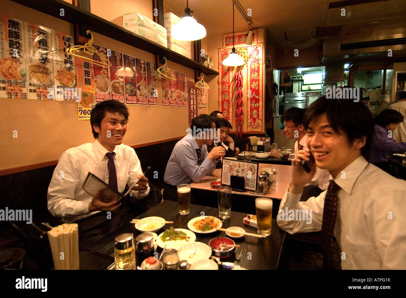 Japanese cafe hi-res stock photography and images - Alamy