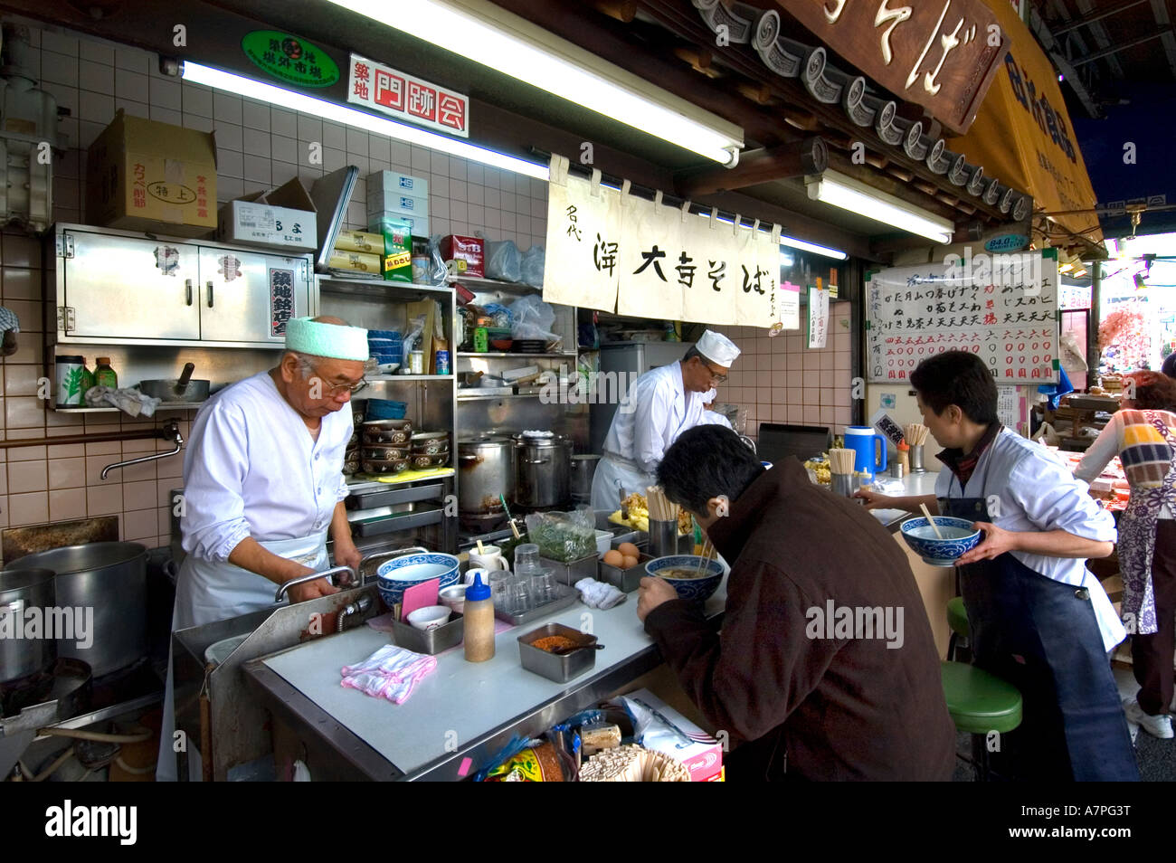 Tokyo Japan Tsukiji fish market is the biggest wholesale fish and ...