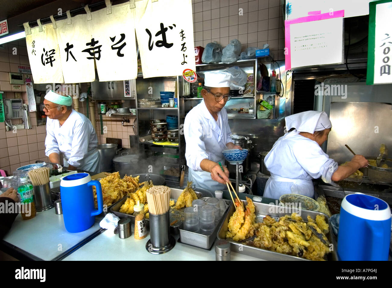 Tokyo Japan Tsukiji fish market is the biggest wholesale fish and ...