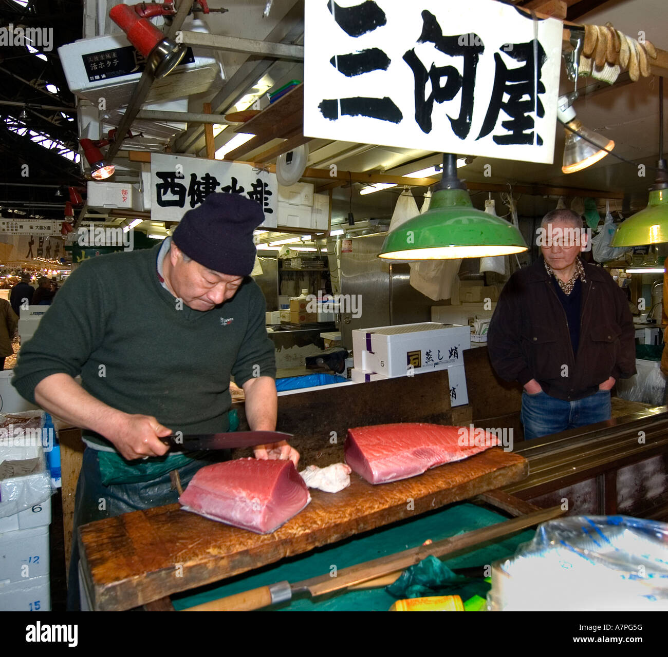 Tokyo Japan Tsukiji fish market is the biggest wholesale fish and ...