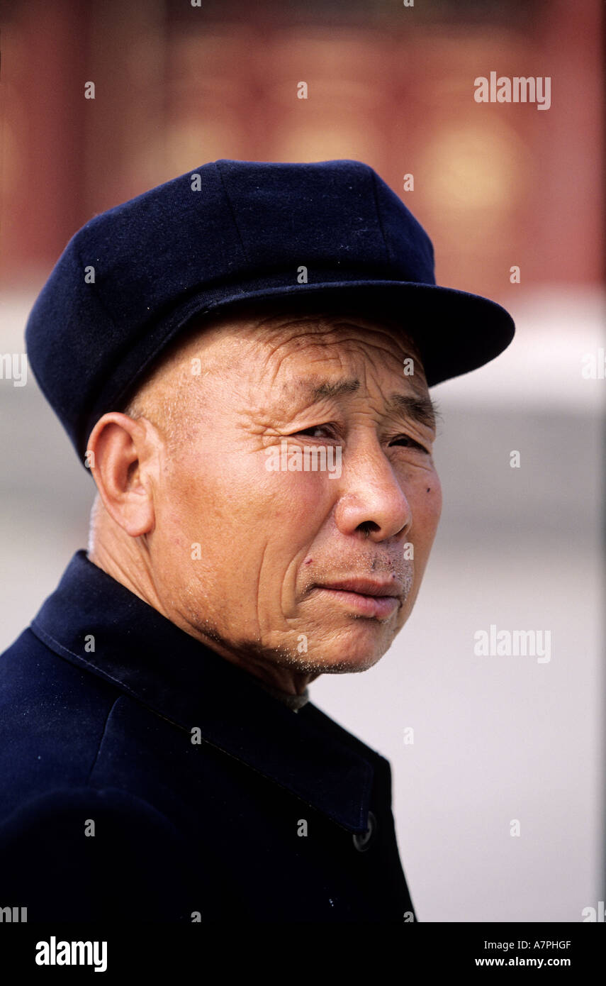 Mao hi-res stock photography and images - Alamy