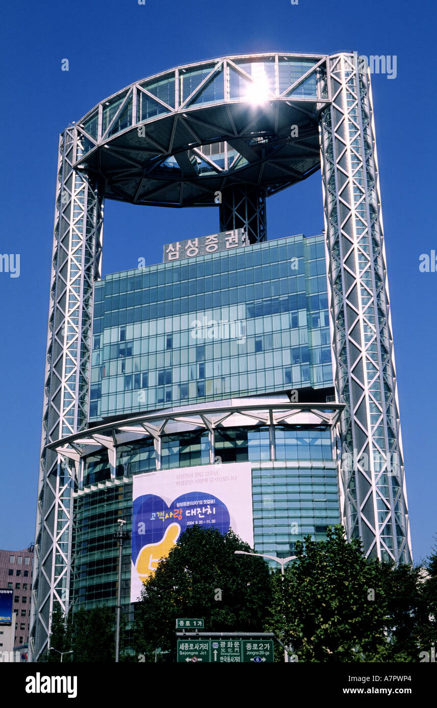 South Korea, Seoul, Jongno Tower Stock Photo - Alamy