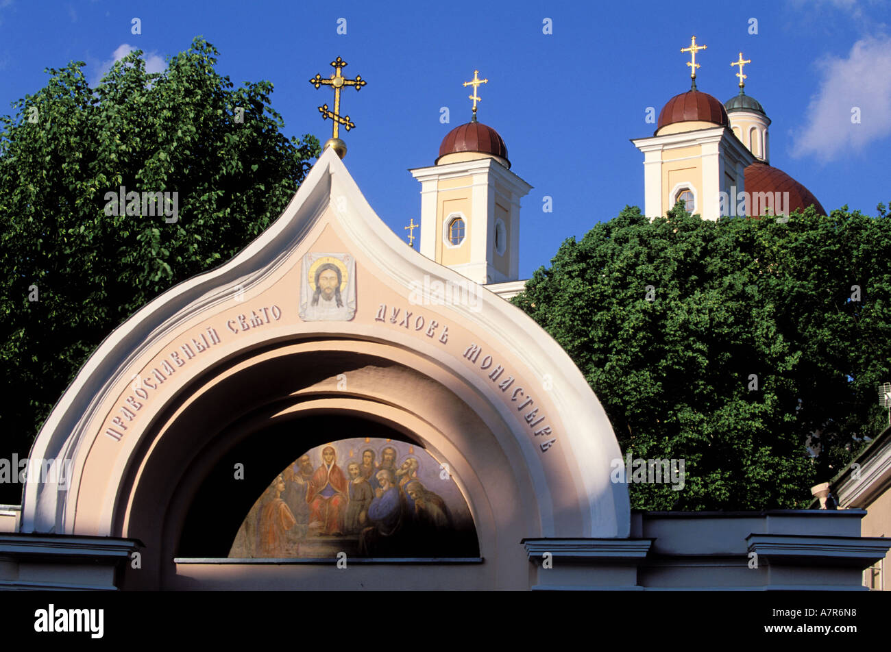 States of holy see hi-res stock photography and images - Alamy