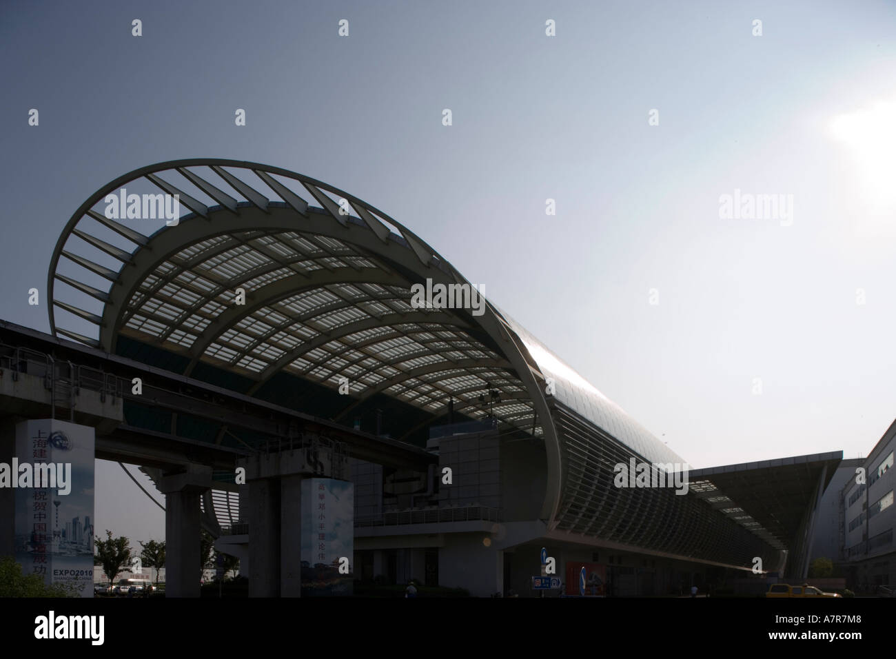 Asia China Shanghai Exterior view of MagLev Magnetic Levitation train ...