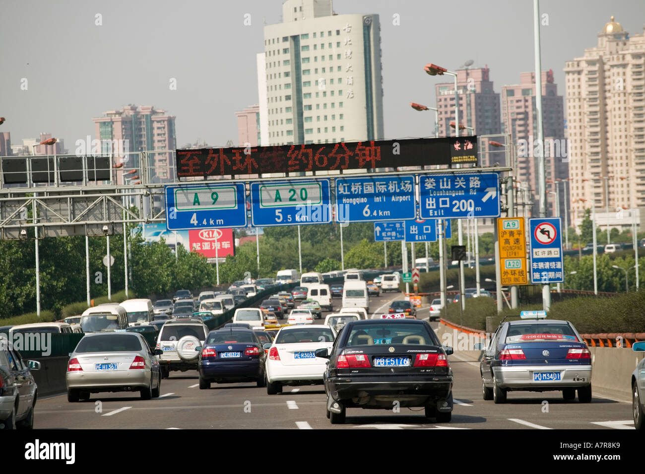 Asia China Shanghai View through taxi window driving through morning ...