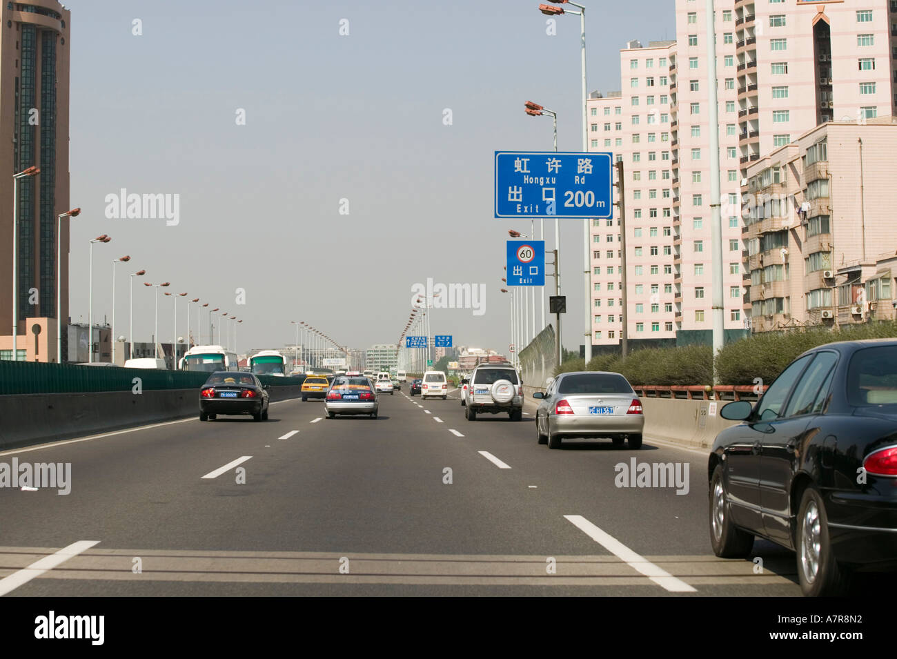 Asia China Shanghai View through taxi window driving through morning ...