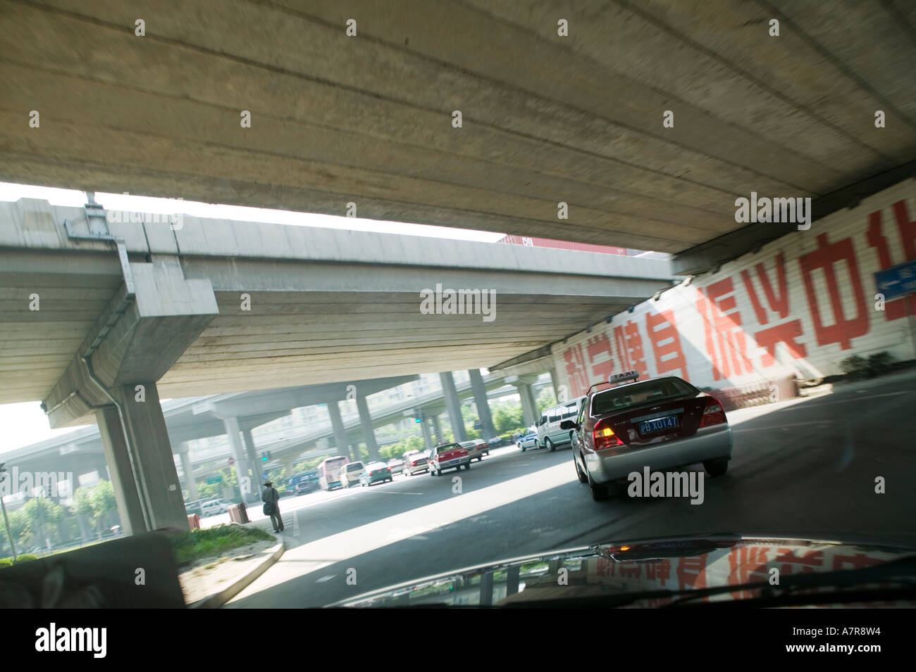 Asia China Shanghai View through taxi window driving through morning ...