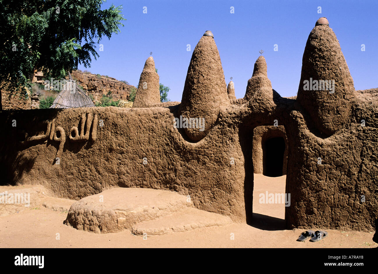 Mali, Dogon Country, village of Songo, a recent village mosque built ...