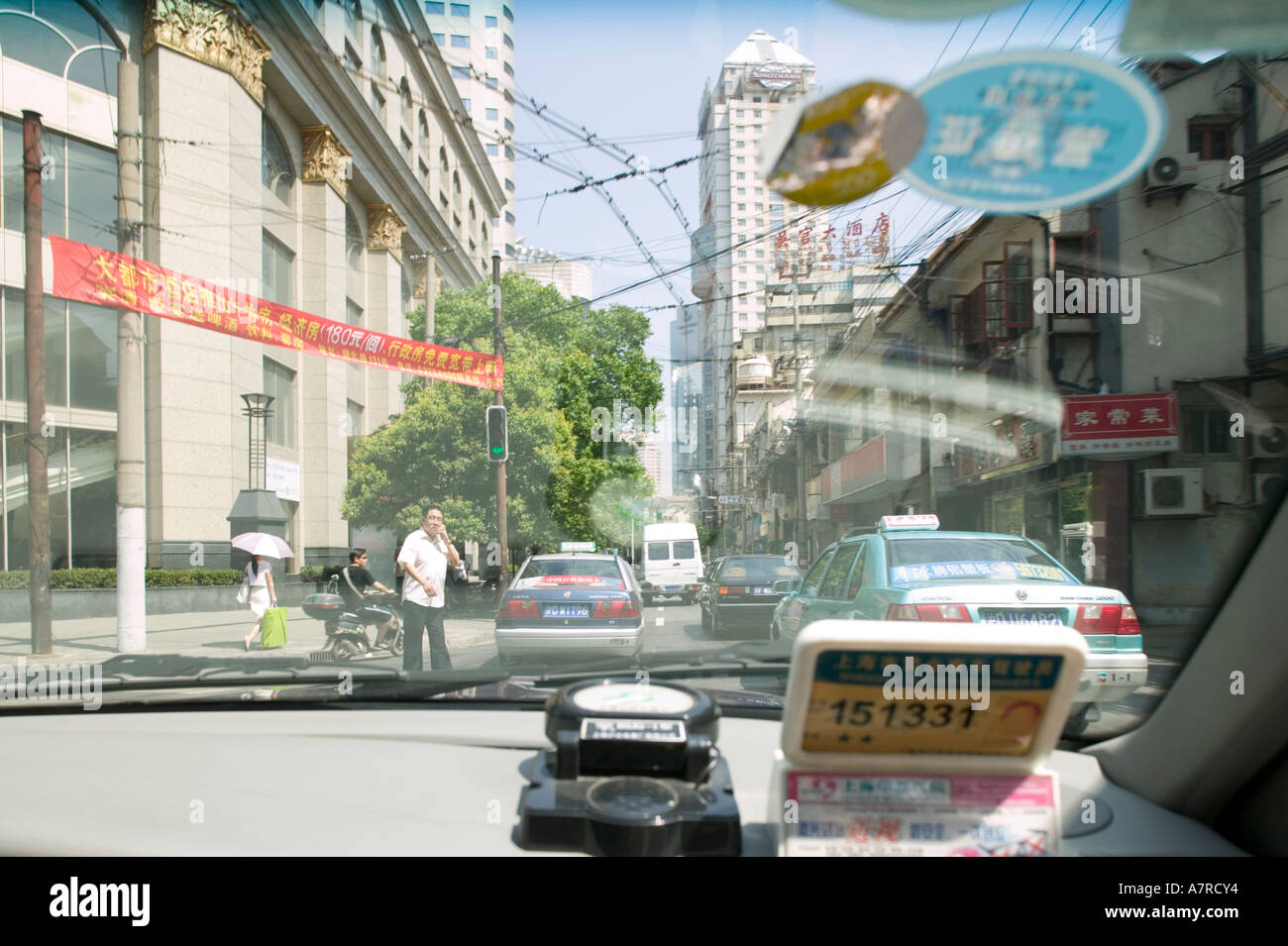 Asia China Shanghai View through taxi window of morning rush hour ...