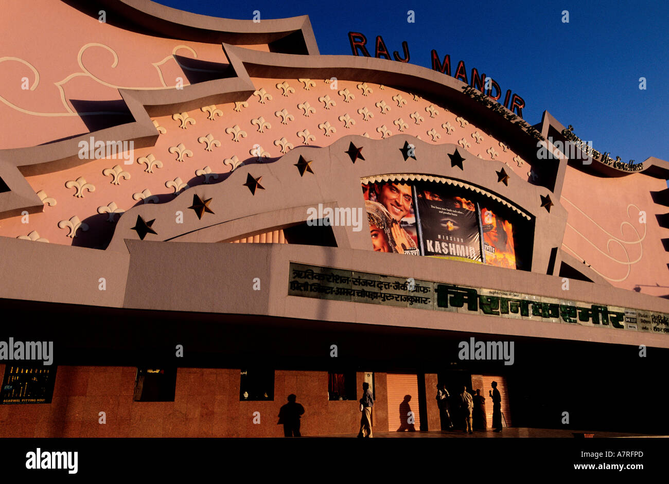India, Rajasthan, Jaipur, the famous cinema Raj Mandir Stock Photo - Alamy