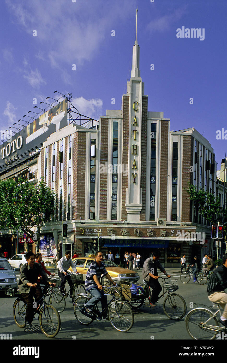 China, Shanghai city, Huaihai Lu Street, old Colonial district with ...