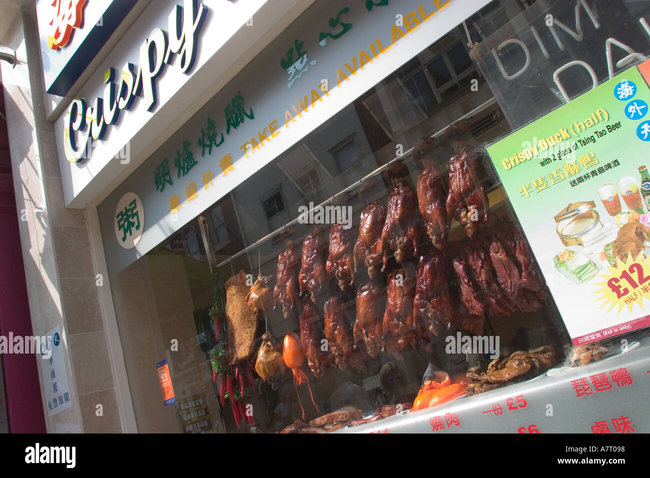 Roast duck in restaurant window in Gerrard Street Chinatown London ...