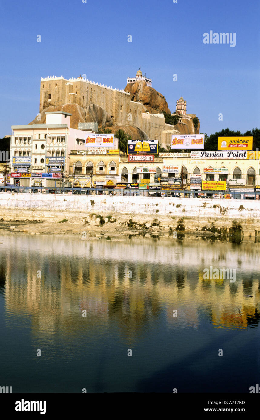 Rock fort temple trichy tamil hi-res stock photography and images - Alamy