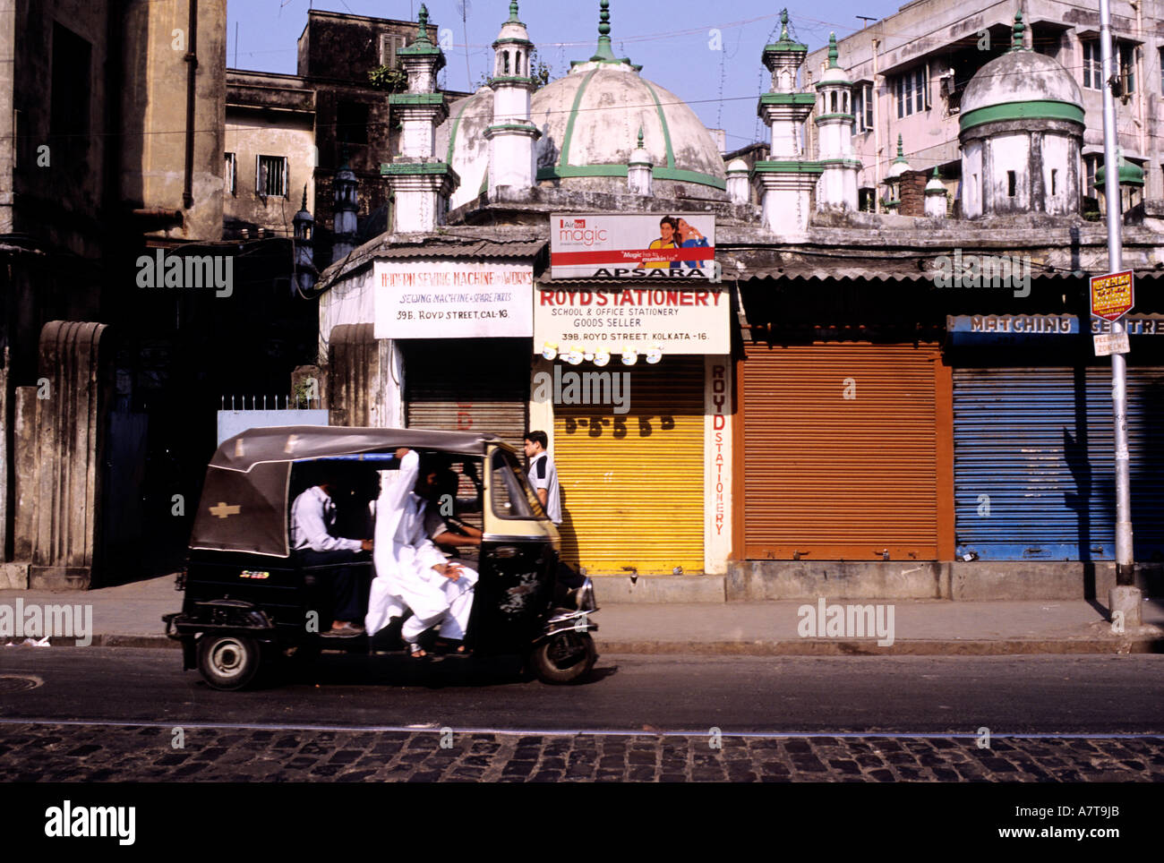 India, West Bengal, Calcutta (Kolkata), Muslim District Stock Photo - Alamy